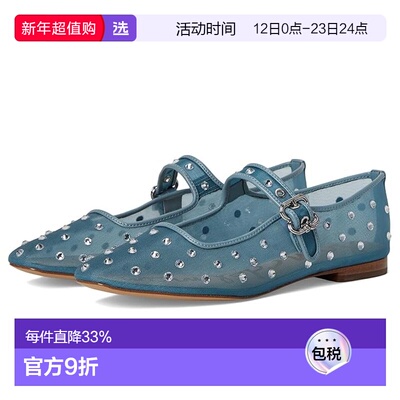 1h可退 香港直邮SAM EDELMAN 山姆爱德曼 女士 Michaela 光面平底