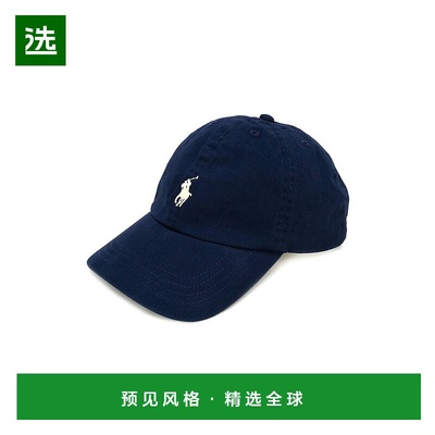 1h可退 香港直邮Ralph Lauren 拉尔夫劳伦 男童 logo刺绣鸭舌帽子