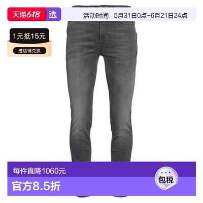 1h可退 【美国直邮】NEIL BARRETT 男装牛仔裤 30338156GT 中腰修