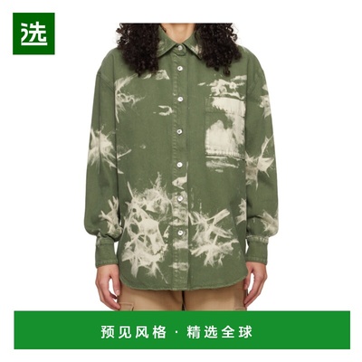 香港直邮MSGM 女士衬衫 3641MDE230T24727137 SS2024 花色 长袖衬