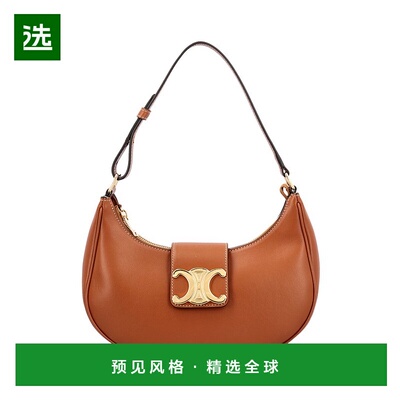 1h可退 香港直邮Celine 思琳 女士 AVA TRIOMPHE手提包 114493DGQ