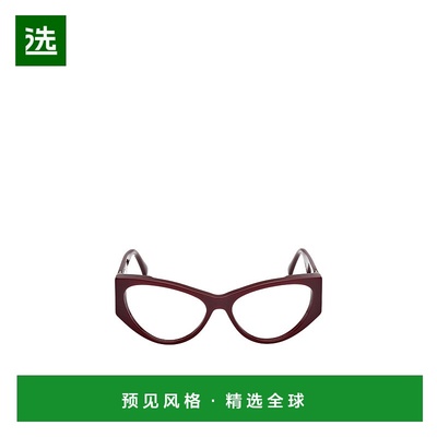 香港直邮Max Mara 全框平光镜 MM5174