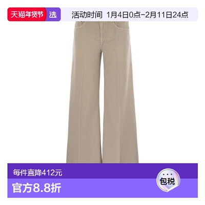 1h可退 香港直邮Dondup 女士 MARLEN 阔腿牛仔裤 DP775BFE020DBM5