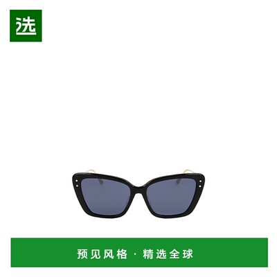 香港直邮Dior 全框太阳镜 CD40106F迪奥配饰