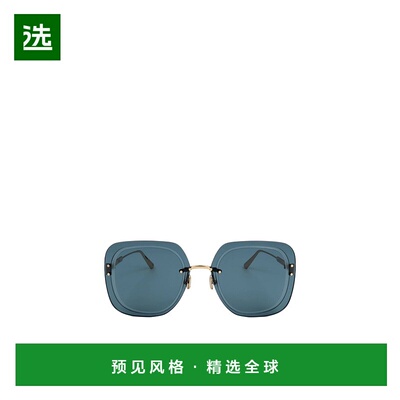 香港直邮Dior 无框太阳镜 CD40031U迪奥