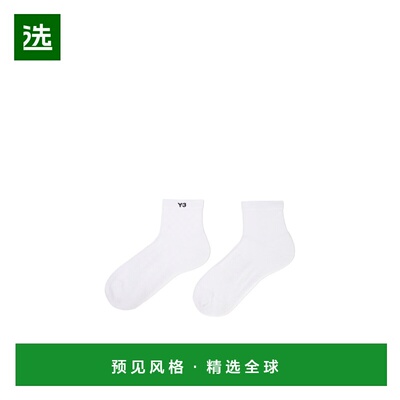香港直邮Y-3 男士袜子 JZ6274 CO 白色 标志低帮袜
