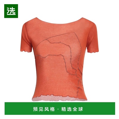 1h可退 香港直邮Baserange 女士 T恤 orange橙色 舒适时尚