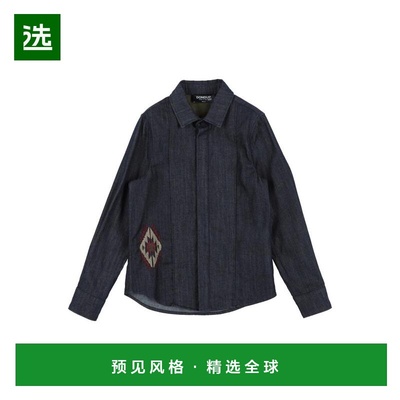 1h可退 【美国直邮】dondup 男士 牛仔裤