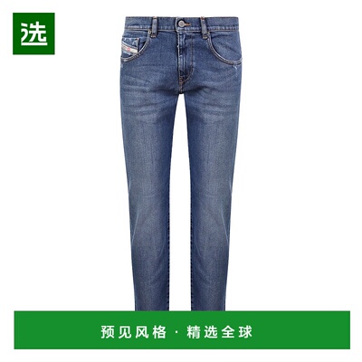 1h可退 DIESEL 男士牛仔裤直筒休闲春秋款A0355809E4401直筒裤