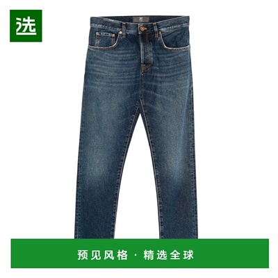 1h可退 香港直邮pt01 男士 PANTALONI BREAKBEAT 牛仔长裤 C5QP05