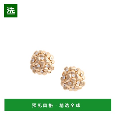 香港直邮SELF-PORTRAIT 女士耳饰 RS26615EGD SS2026 金色 花簇耳