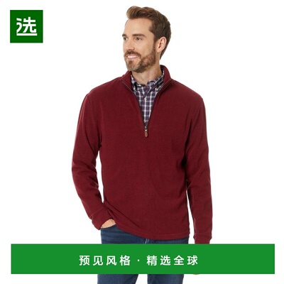 1h可退 【美国直邮】vineyard vines 男士 帽衫运动夹克衫
