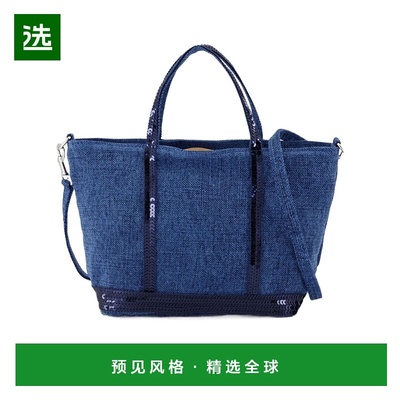 香港直邮Vanessa Bruno 顶部提手单肩包 0PVE31V40410托特包