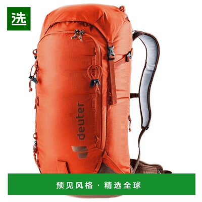 香港直邮DEUTER 户外背包 3300122ARANCIO CO 橙色 ZAINO FREESCA