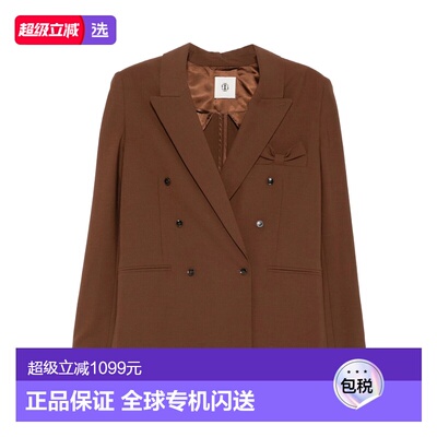 1h可退 香港直邮THE GARMENT 女士 Garment 夹克 21530GRAND500