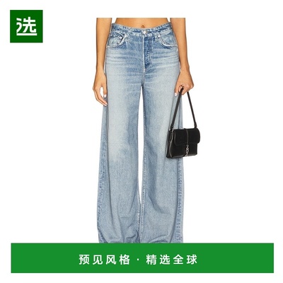 1h可退 香港直邮rag bone 瑞格布恩 女士 Miramar Sofie 厚绒布宽