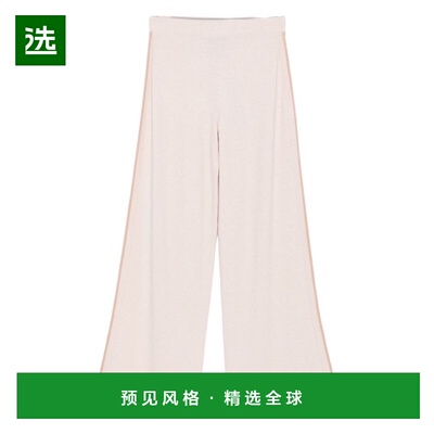 香港直邮D.EXTERIOR 女士休闲裤 6103229TN AW2025 粉红色 D Exte