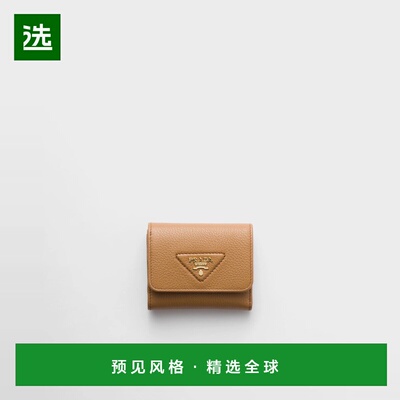 1h可退 欧洲直邮PRADA 普拉达 25秋冬 1MH043_2BBE_F03CW 女士 钱