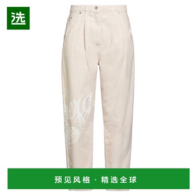 1h可退 香港直邮Iceberg 冰山 女士 牛仔长裤 beige米色 舒适时尚