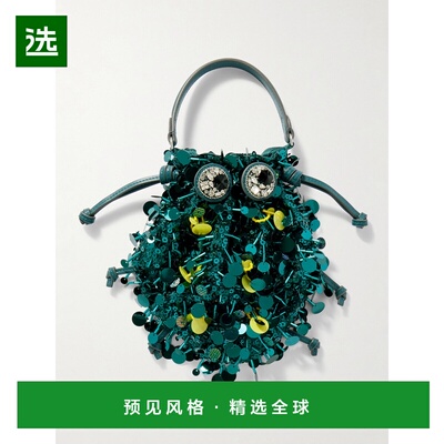 1h可退 香港直邮ANYA HINDMARCH 安雅·希德玛芝 女士 Beetle 精