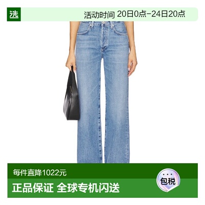 1h可退 香港直邮Citizens Of Humanity 女士 Annina 牛仔裤 1746K