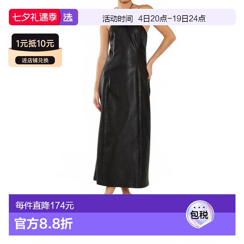 1h可退 【美国直邮】glamorous 女士 连衣裙吊带