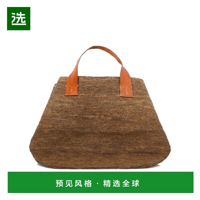 1h可退 香港直邮IBELIV 女士手提包 RIODARKTEA CO 棕色 ELIA