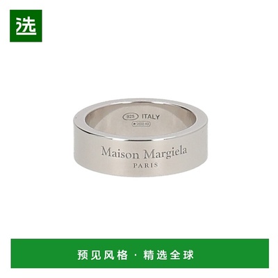 香港直邮MAISON MARGIELA 女士饰品 SM1UQ0124P8865102 SS2026