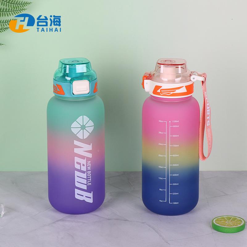 新款高颜值塑8193料水杯男女生运动携手提磨渐砂色便大容变量水壶