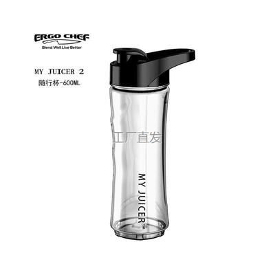 MYJUICERBL40136榨汁