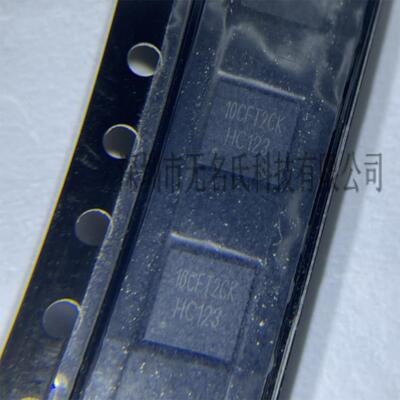 NXP振荡器芯片74HC123BQ