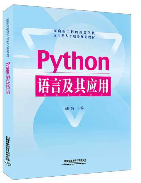 【P】优惠券商品大全_P价格图片_天猫淘宝优惠_综合排行-虎窝淘