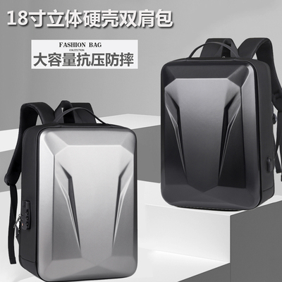 18寸双肩包外星人m18/ROG枪神7 8 9 Plus硬壳电脑包16联想拯救者Y9000P背包微星泰坦18Pro大容量绝影18抗压包
