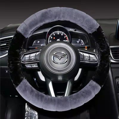 马自达3方向盘套毛绒冬季