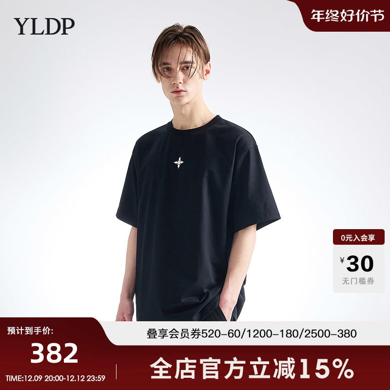 YLDP高街潮牌潮男幸运八芒星logo黑白款高街无性别男女T恤短袖_虎窝淘