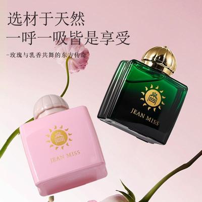 小城伊香史诗女士香水持久留香跨境外贸爆款秘藏神谕越南香水