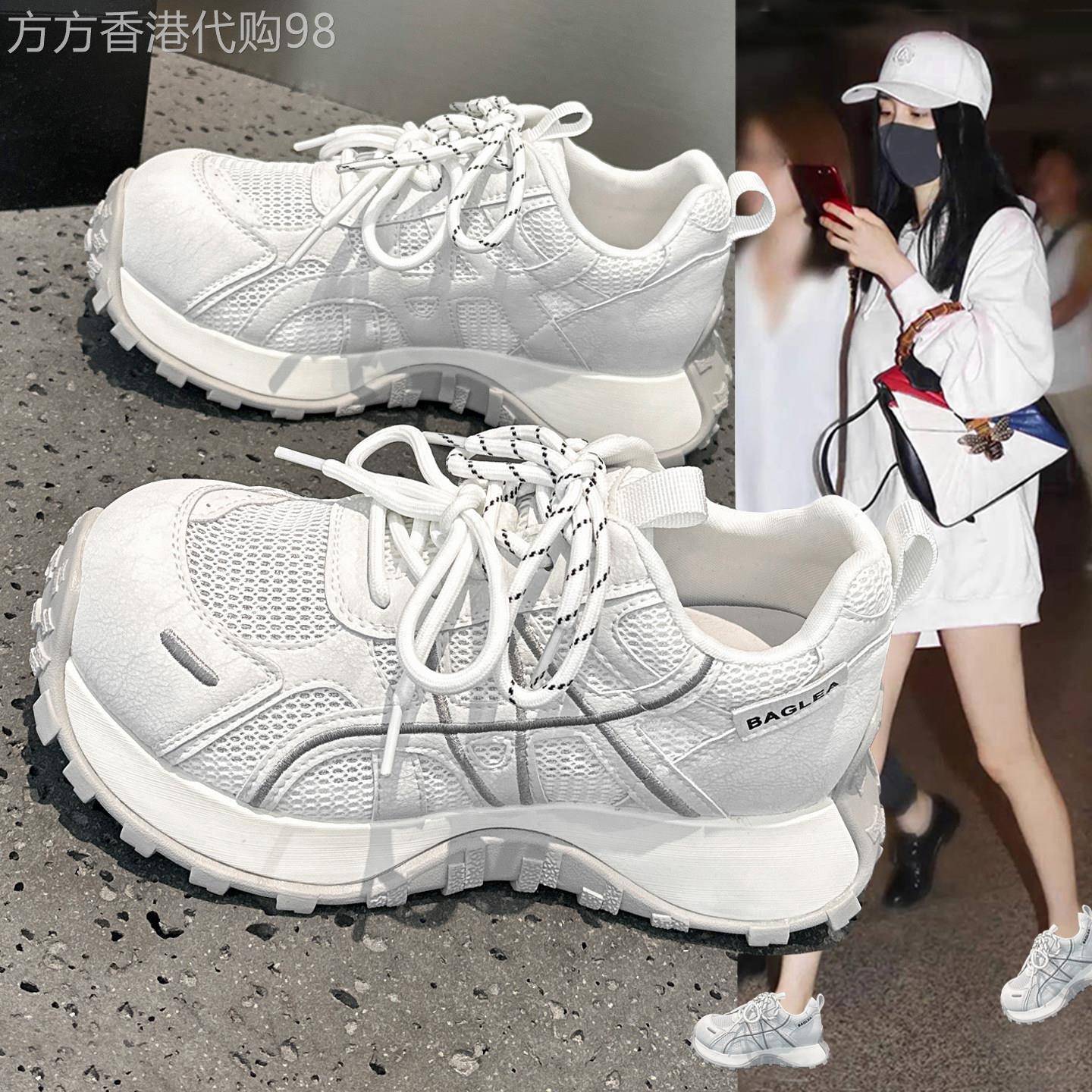 香港真皮厚底德训鞋女夏季2026新款网面休闲运动老爹阿甘小白鞋子
