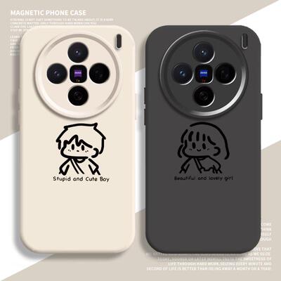 线条情侣适用vivox90pro手机壳vivox100液态硅胶x100s磁吸充电x90可爱x100ultra保护套x90s简约pro防摔vi男女