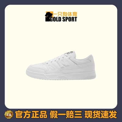 NEW BALANCE 男女情侣休闲百搭简约校园小白鞋板鞋CT20LM1