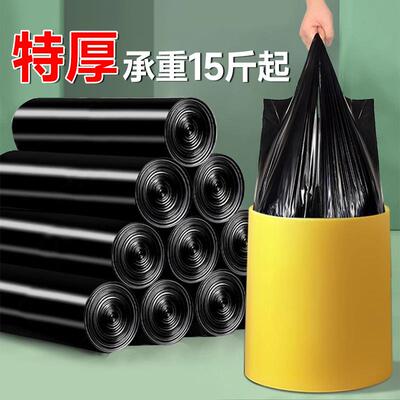 Colorful garbage bags for home, hotel, and daily use disposa