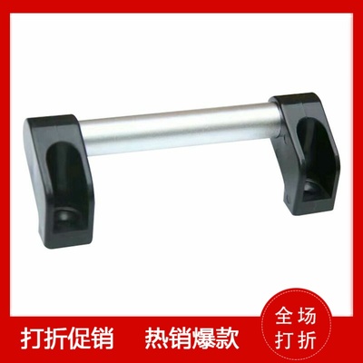 外装型C型管形拉手XAH11-L150