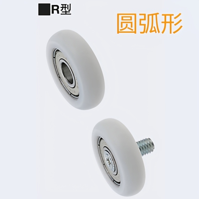 R型ERBB工程塑料轴承外螺纹