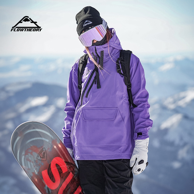 FT滑雪服冬季保暖加厚