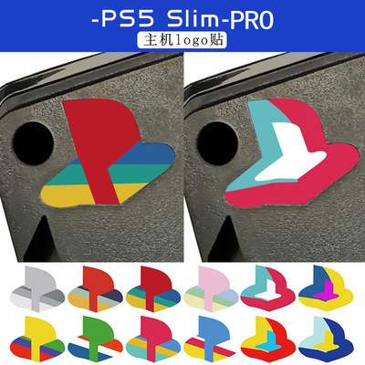 PS5slimProhostlogosticker