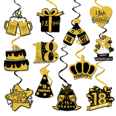 1880yearsoldbirthdaydecor