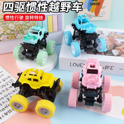 Inertialfourwheeldrivecar