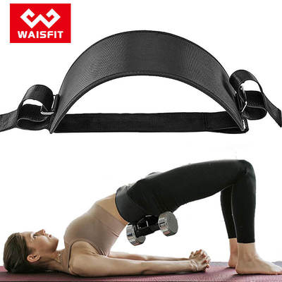 Hippushinghipbridgeexerci