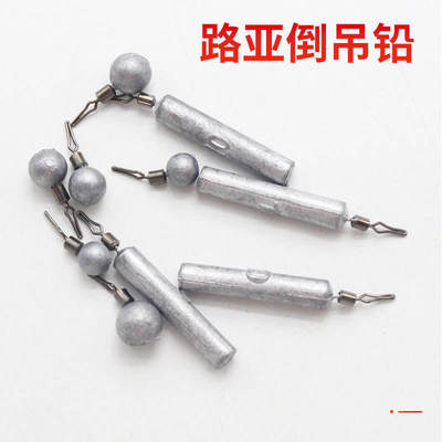 Luyainvertedfishingleadpe