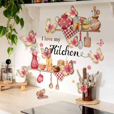 Kitchenshelveskitchenwarek