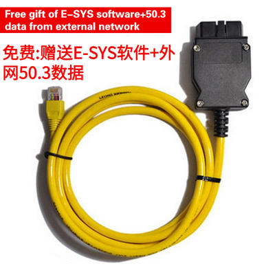 ENET ICOM For BMW F-Series Ethernet to OBD V50.3 Single Lin